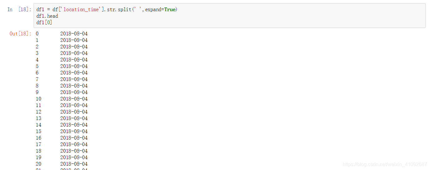 Pandas将excel一列拆分并重新保存pandas在分列的時候最後保存下列的只剩下一列了 Csdn博客