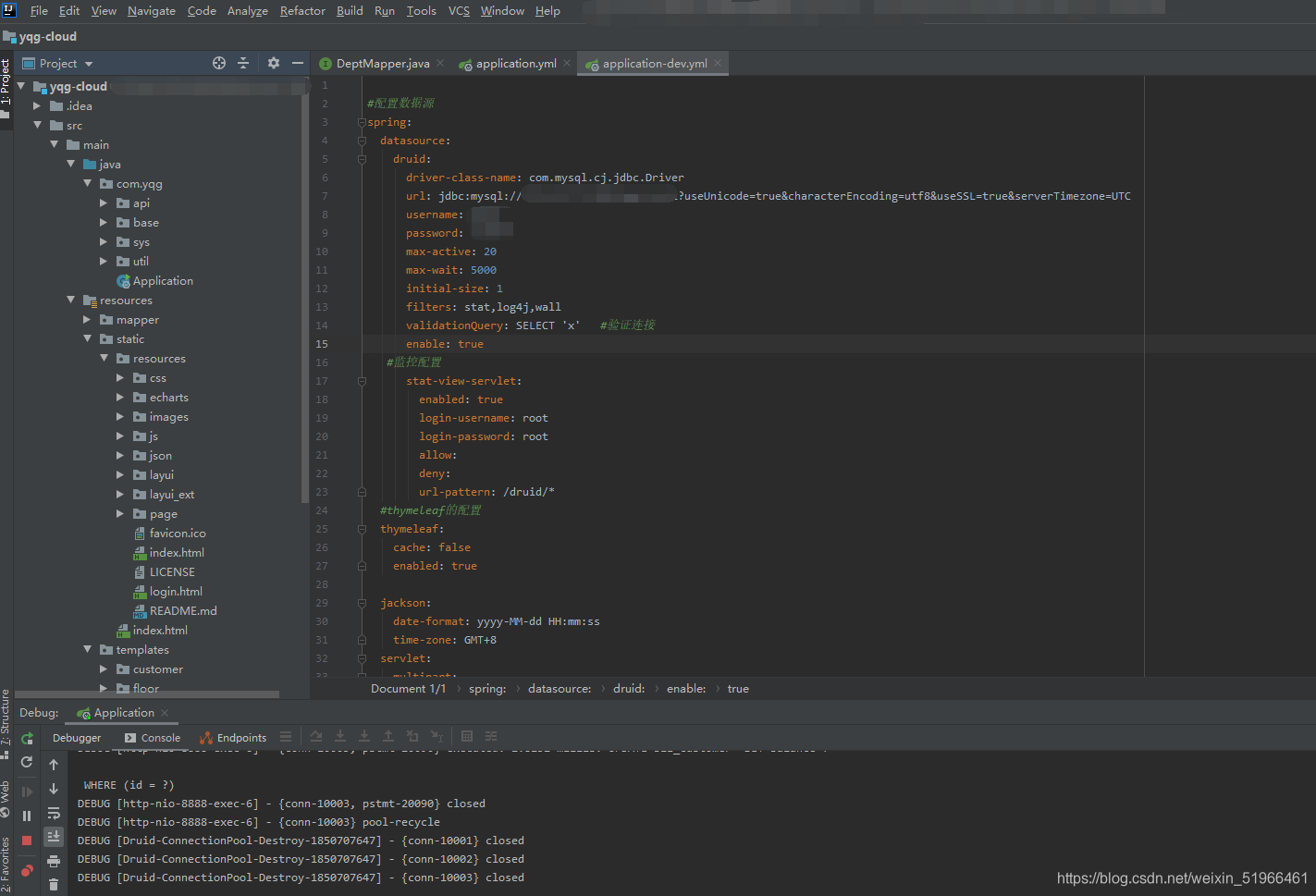 基于springboot酒店管理系统酒店预约系统的设计与实现【毕业设计项目】基于springboot的酒店预订系统的设计与实现。 2020第五届计算机与通信系统国际会 Csdn博客