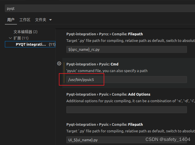 pyqt5安装找不到pyuic5问题及总结_python安装pyqt5找不到程序-CSDN博客