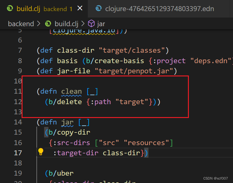 clojure命令行clj -T:build jar一个简单命令全网查一天多_clojure -sdeps deps.edn-CSDN博客