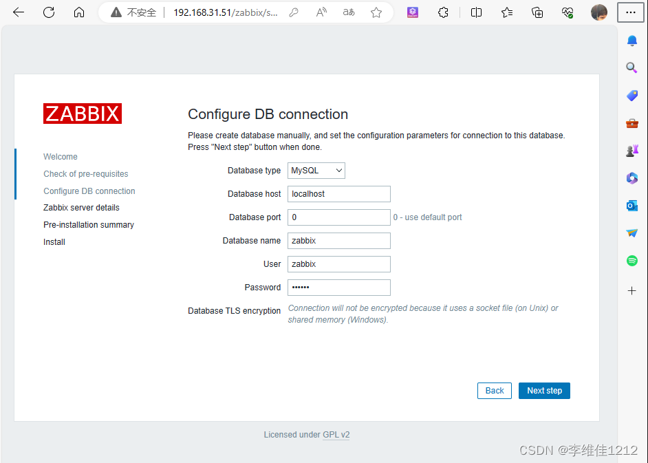 系统学习Linux-zabbix监控平台_zabbix在windows上可以监控linux吗-CSDN博客