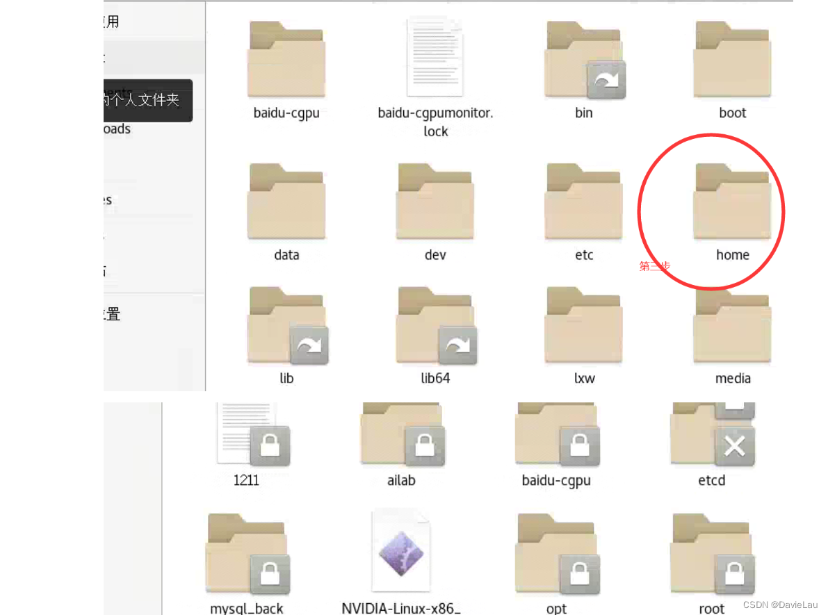Pytracking算法调试：AttributeError: ‘JPEG‘ object has no attribute ‘decompressor‘-CSDN博客