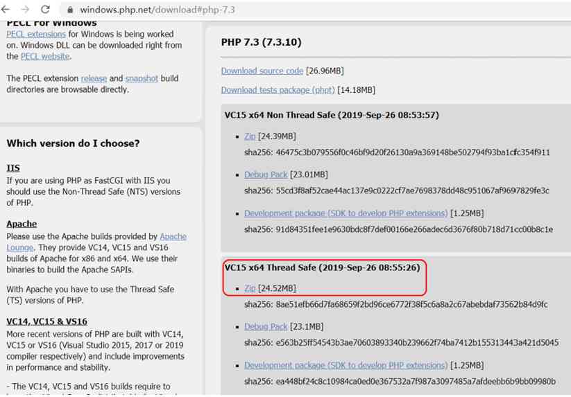 PHP进阶-IIS服务器发布PHP网站_iis php-CSDN博客