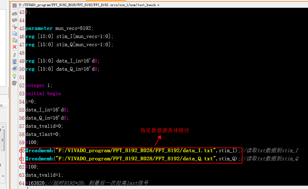 基于fpga的调用ip核实现8192点fft设计verilog代码vivado仿真8192 Fft Arm Csdn博客