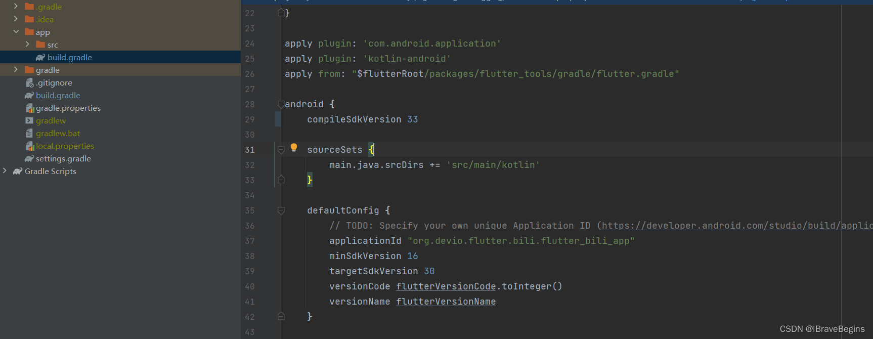 【Flutter】Could not find method namespace() for arguments [dev.fluttercommunity.plus.packageinfo ...