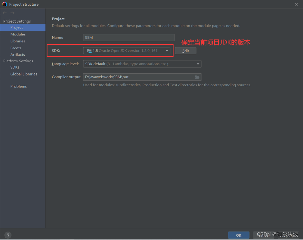 2022尚硅谷SSM框架跟学MyBatis基础一_尚硅谷的smm框架-CSDN博客