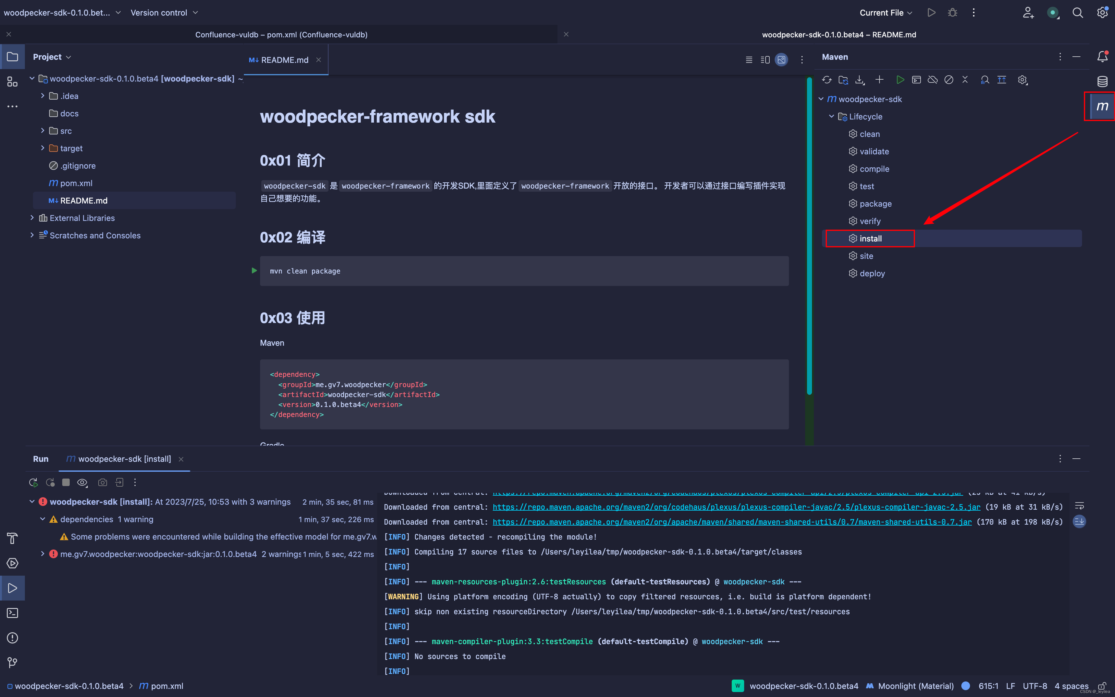 POC & EXP | woodpecker插件编写_woodpecker-framework-CSDN博客