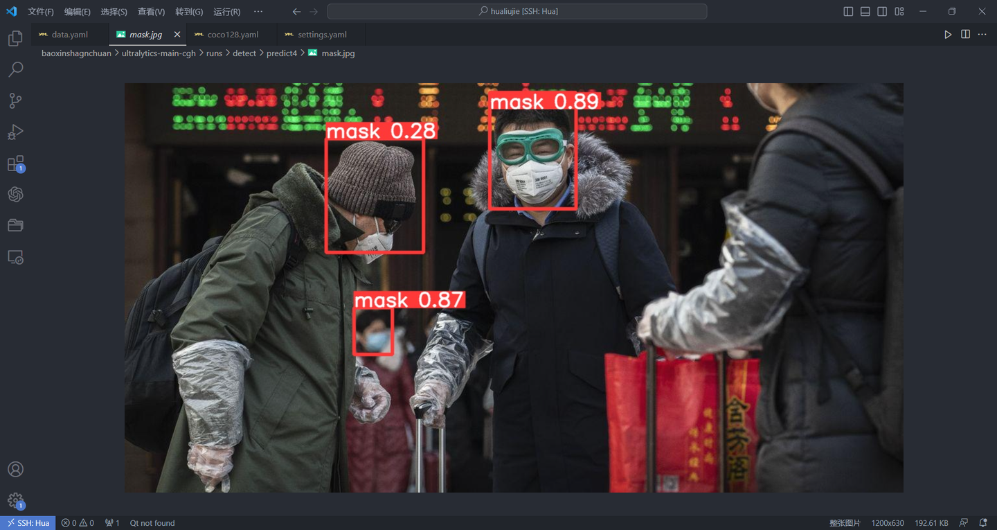 YOLOv8 快速入门(万字解析）_yolov8教程-CSDN博客