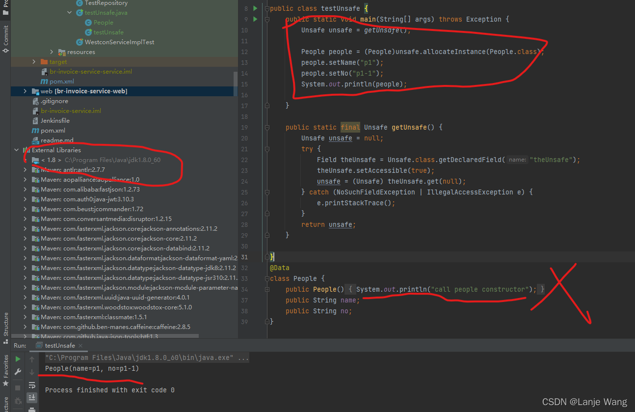 JAVA里的Unsafe_java_Lanje Wang-华为开发者空间