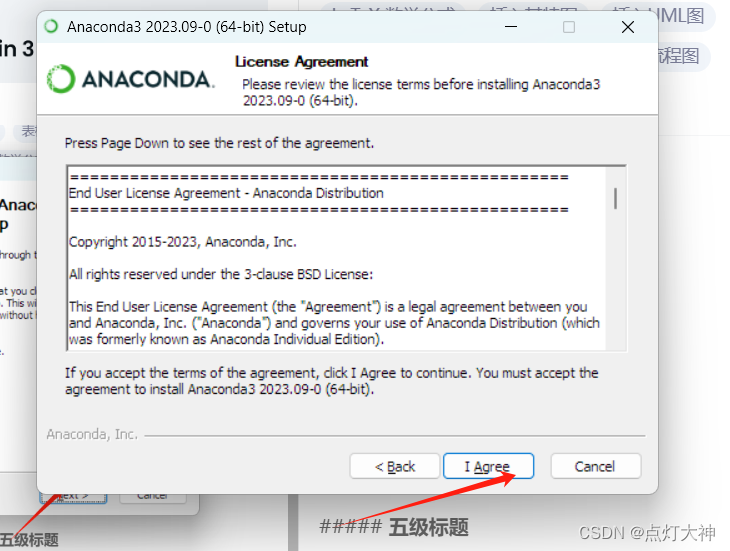 Pyqt6入门教程一（ 环境安装及测试）pyqt6安装 Csdn博客 
