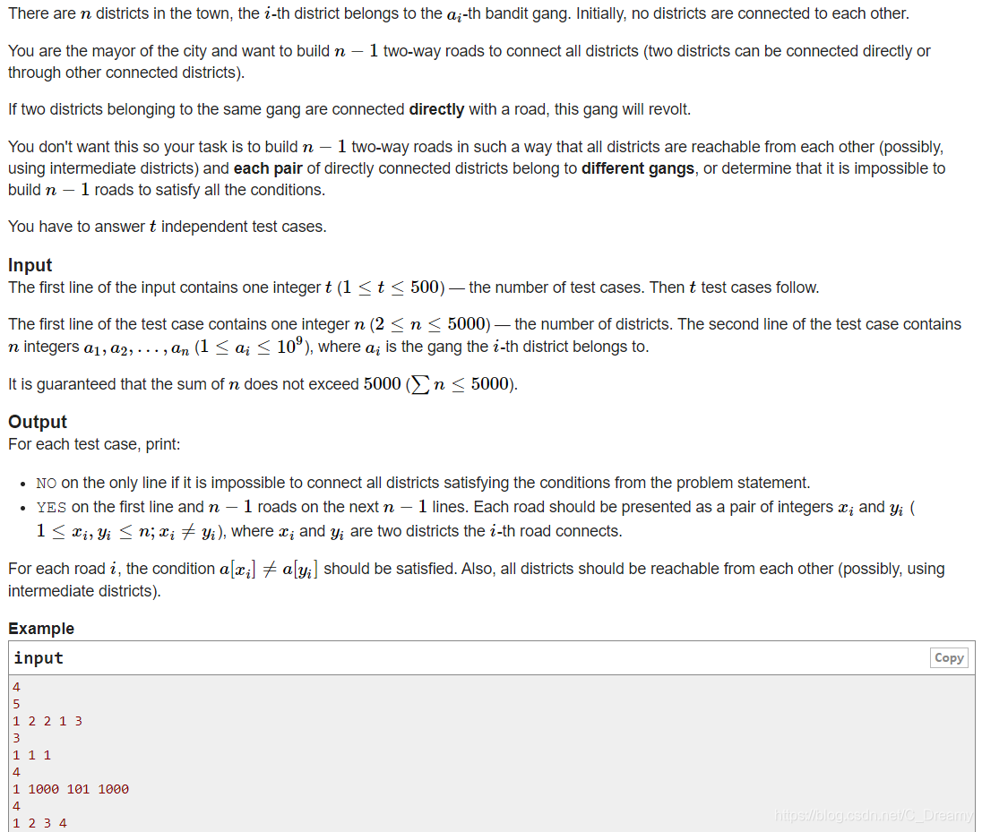 Codeforces Round #677 (Div. 3) D. Districts Connection（思维）-CSDN博客