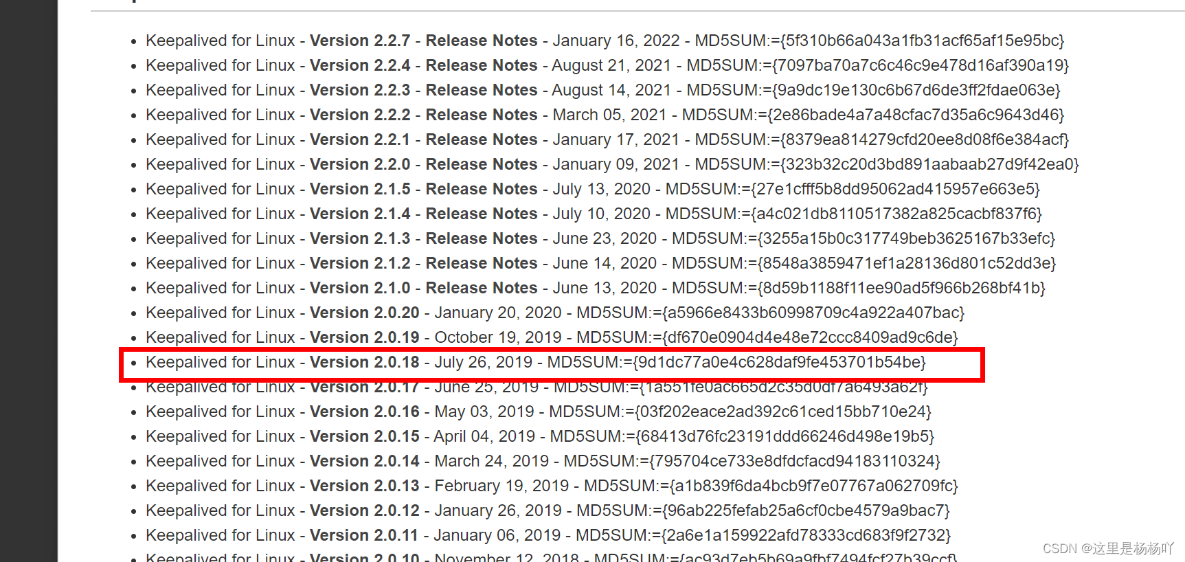 CentOS7安装Keepalived详细步骤-CSDN博客