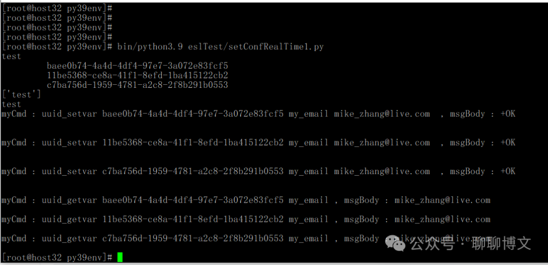 python3解析FreeSWITCH会议室列表信息_freeswitch python-CSDN博客