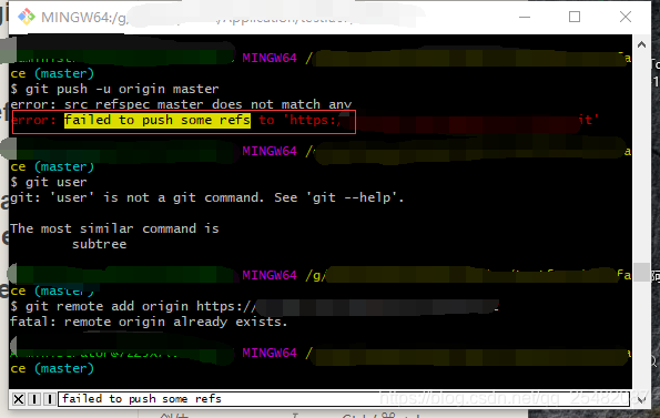 解决git常见push错误 Csdn博客