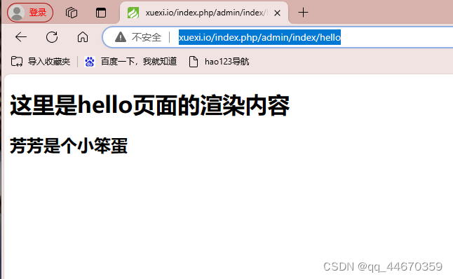 thinkPHP创建admin后端_thinkphp admin-CSDN博客