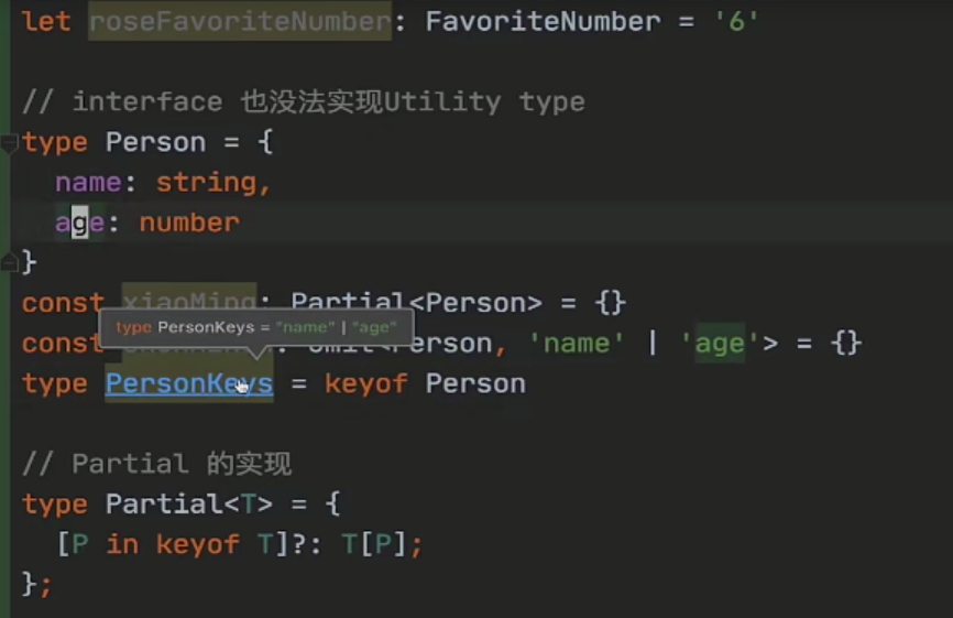 jira学习案例28-ts的Partial等属性_ts partial 多层属性-CSDN博客