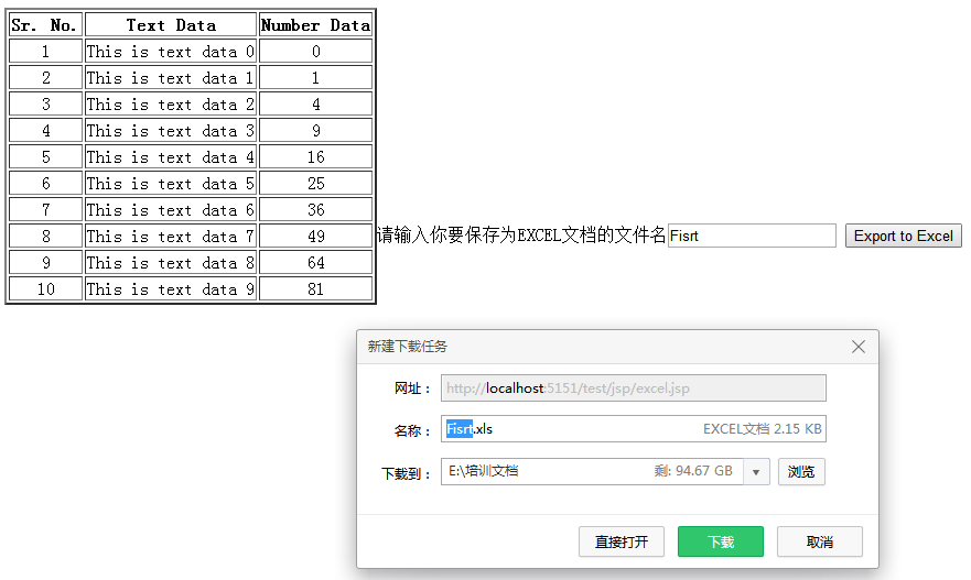 如何使用html表格自定义或采用tableexport.js第三方插件以excel格式导出_excel转html js 第三方插件-CSDN博客