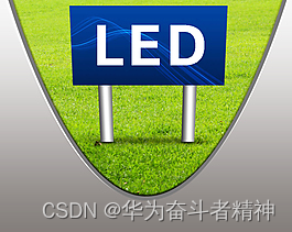 嵌入式Linux应用开发-第七章-IMX6ULL-QEMU的LED驱动程序-CSDN博客