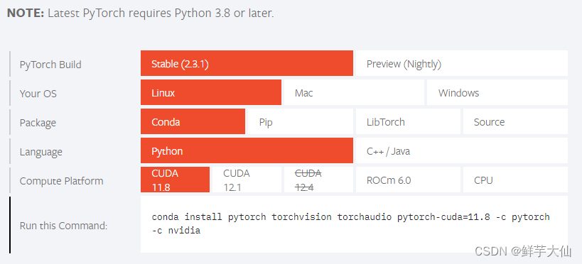 linux安装CUDA toolkit+anaconda+pytorch流程及注意事项_linux安装cudatoolkit-CSDN博客