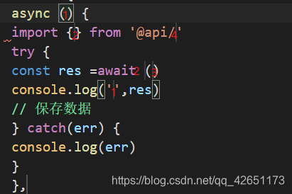 VSCode - 自定义用户代码片段_vscode给代码加上try catch-CSDN博客