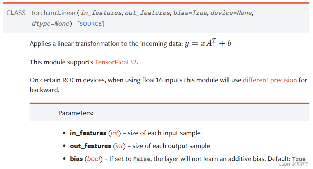 【Pytorch学习笔记】005_python利用pytorch进行深度学习程序-CSDN博客