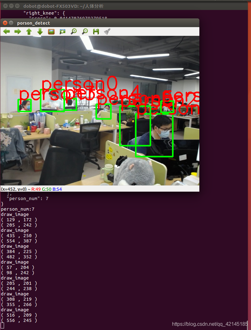 Python学习笔记（使用百度AI进行人体状态识别功能，并在图片中画出人体位置）_from aip import aipbodyanalysis-CSDN博客