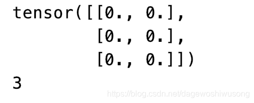 对x.size()[0]的理解_x.size(0)-CSDN博客