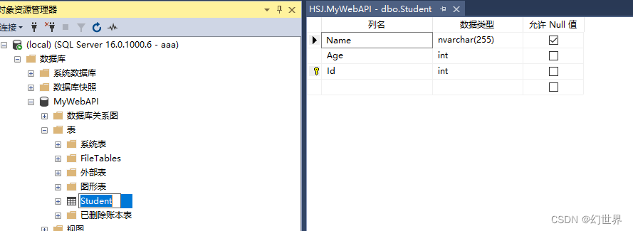 【C#编程技术总结】ASP.Net Core Web API快速搭建后台服务搭载SQLServer+FreeSQL（一）_freesql sqlserver-CSDN博客
