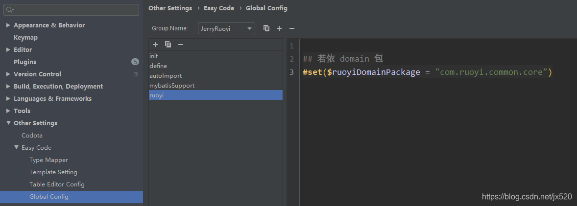 IntelliJ IDEA 记学习笔《插件 EasyCode 生成代码》_easycode官网-CSDN博客