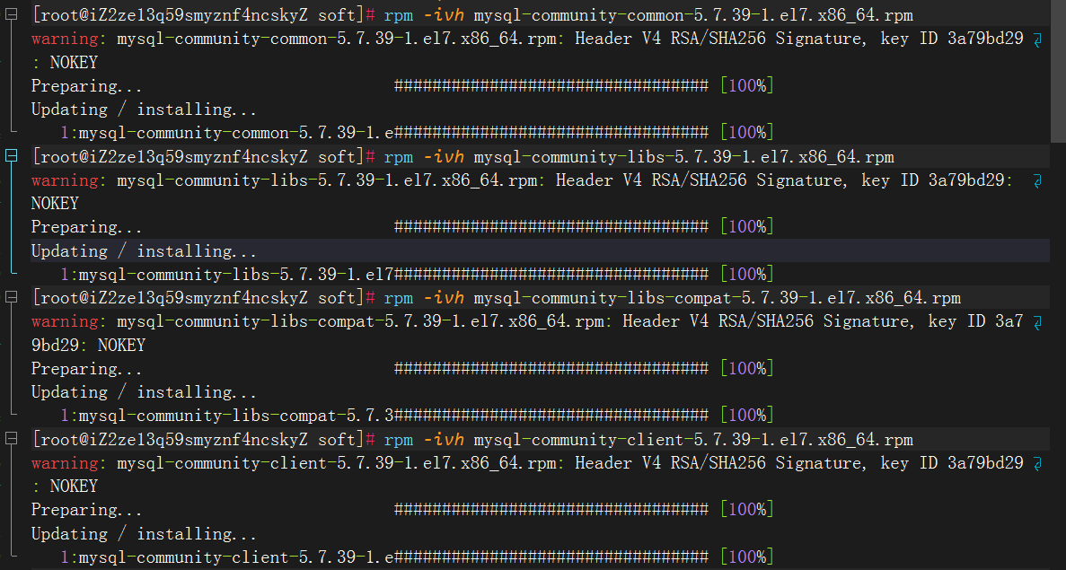 一文教你在centos 7 9中安装mysql5 7 超级详细 Centos7 9安装mysql5 7 Csdn博客