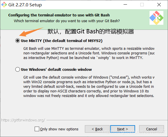 Git 2.27.0详细安装步骤_win10 git2.27.0安装教程-CSDN博客