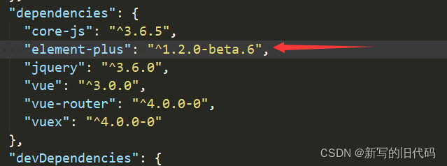 记录: Vue3引入Element UI_vue3用elementui可以吗-CSDN博客