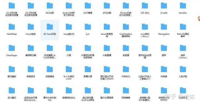 Android Studio中的 Image Asset Studio(图标生成工具)_android studio image asset ...