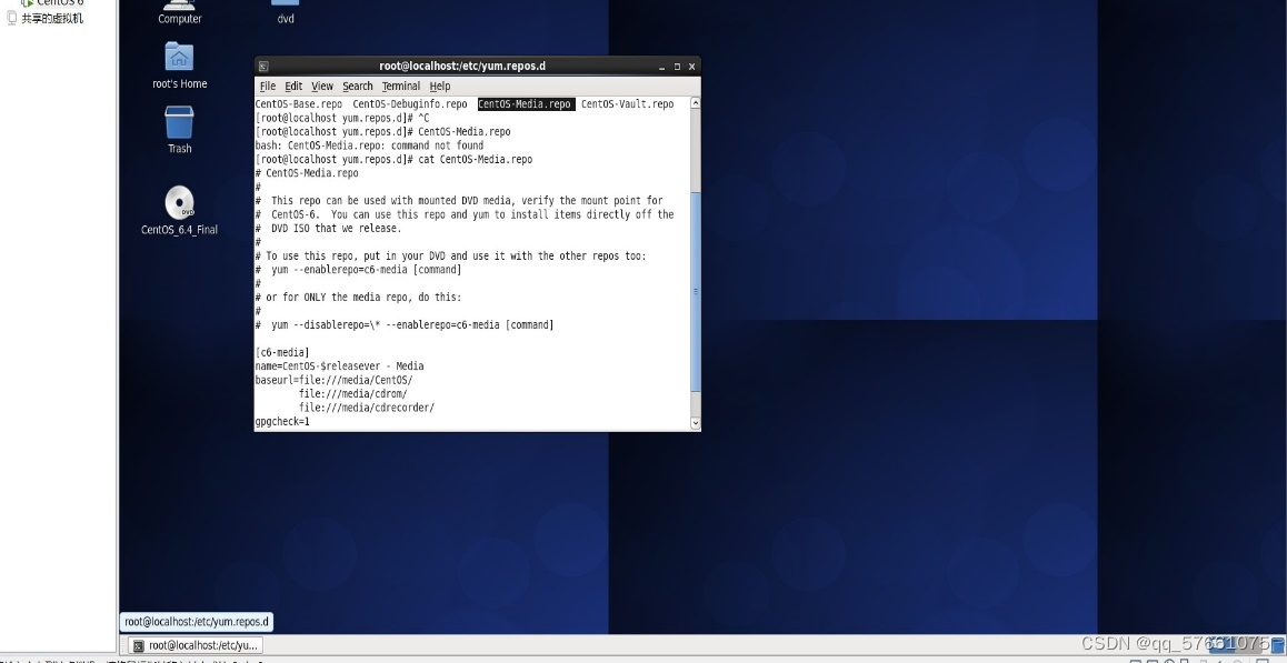 linux yum的安装与管理_linux安装yum-CSDN博客