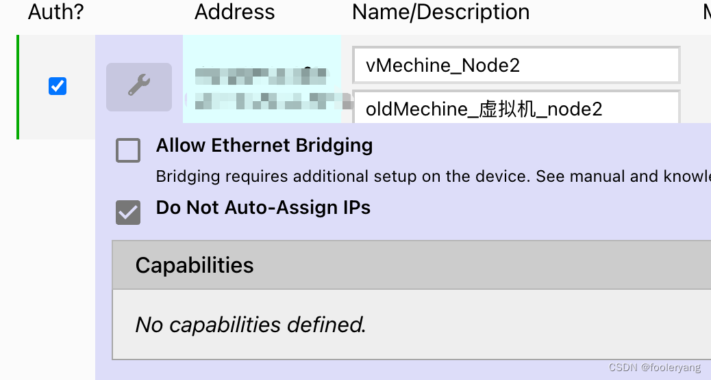 zerotier使用_zerotier-cli-CSDN博客
