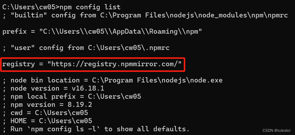 JS-51-Node.js10-yarn_nodejs yarn-CSDN博客