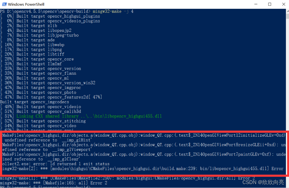 Qt配置opencv,cmake编译参考笔记，已成功_opencv qt cmake-CSDN博客