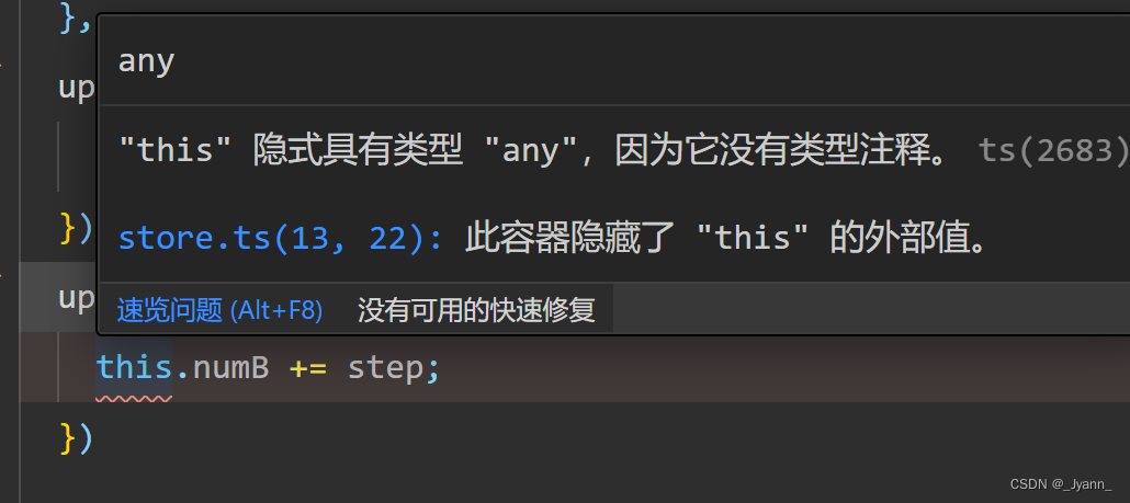 微信小程序基础bug_[deprecation] sharedarraybuffer will require cross-CSDN博客