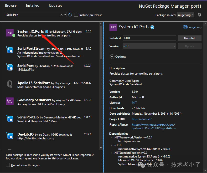 C# SerialPort串口通讯-CSDN博客
