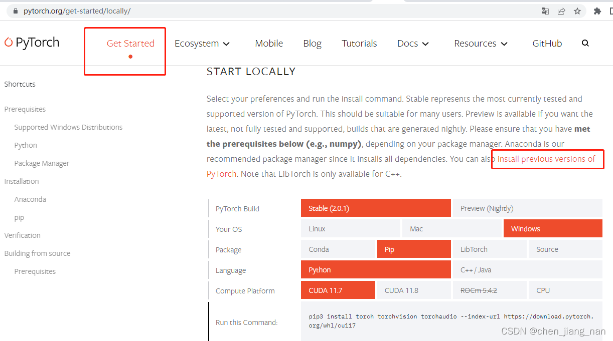 Ubuntu安装pytorch1.5.1_下载pytorch1.5-CSDN博客