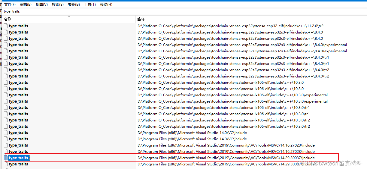 QT creator5.15.2+msvc2019编译报错rror: C1083: ‘type_traits‘: No such file or directory解决方法-CSDN博客