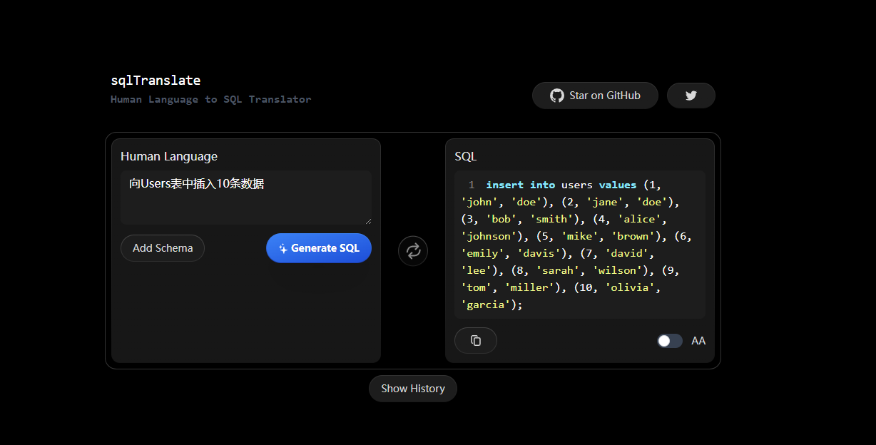 一款利用人工智能将自然语言查询转换为 SQL 代码的互译工具 - SQL Translator-CSDN博客