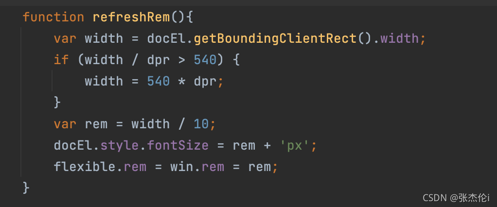 VUE PC端项目px转为rem适应屏幕_pc px 转 rem 兼容移动端-CSDN博客