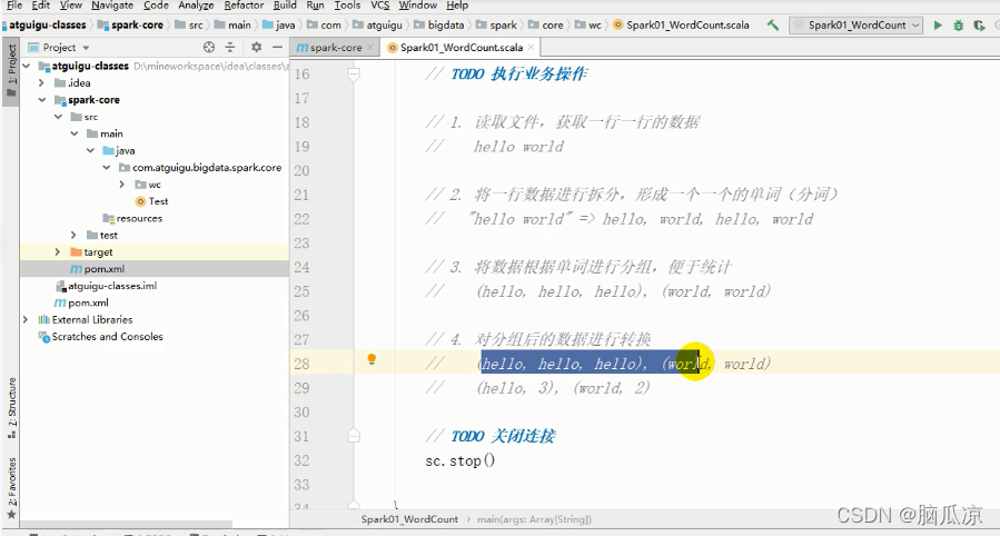 大数据_Spark框架_快速上手_word count 案例-功能实现---Spark工作笔记0007_大数据word count-CSDN博客