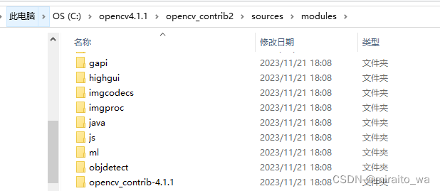 windows + opencv4.1.1 + opencv_contrib +cmake+ vs2017_opencv4.1.1xiazai-CSDN博客