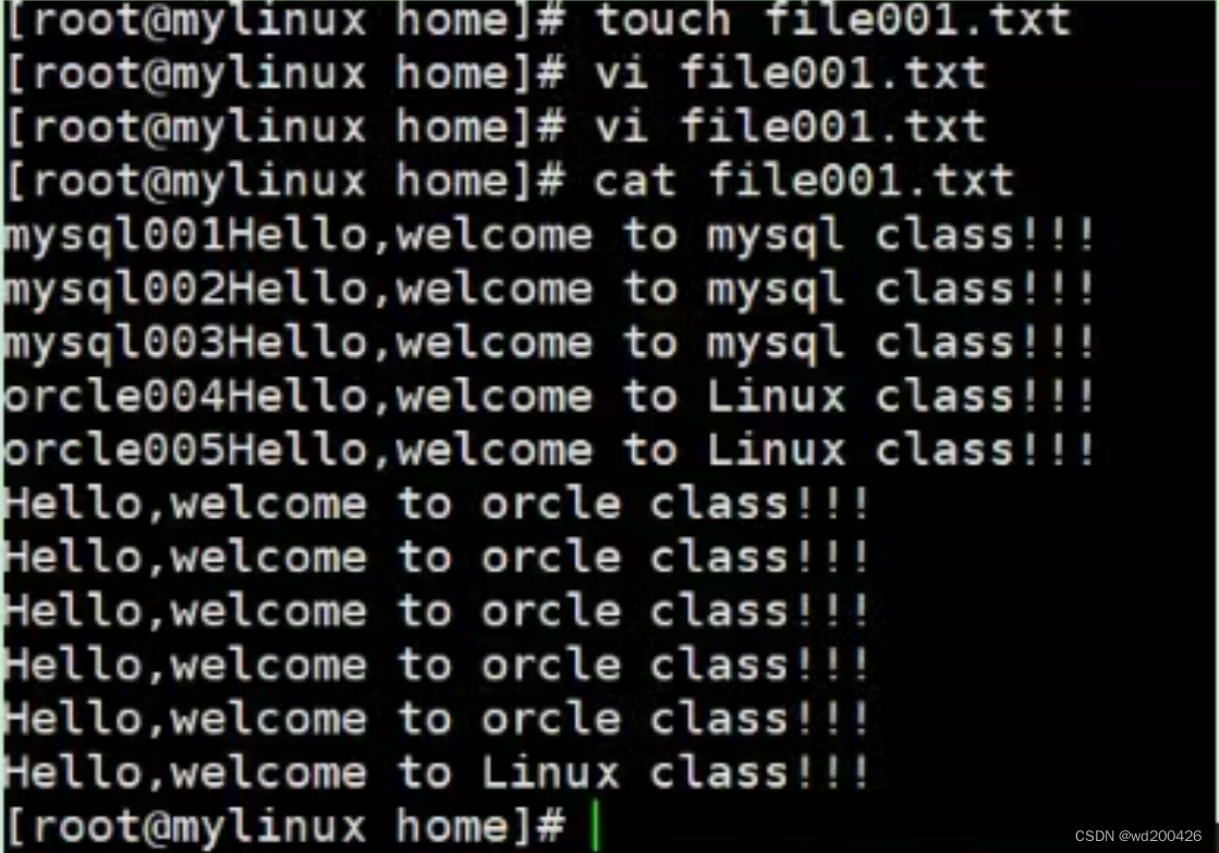 Linux系统基本命令_edc命令-CSDN博客