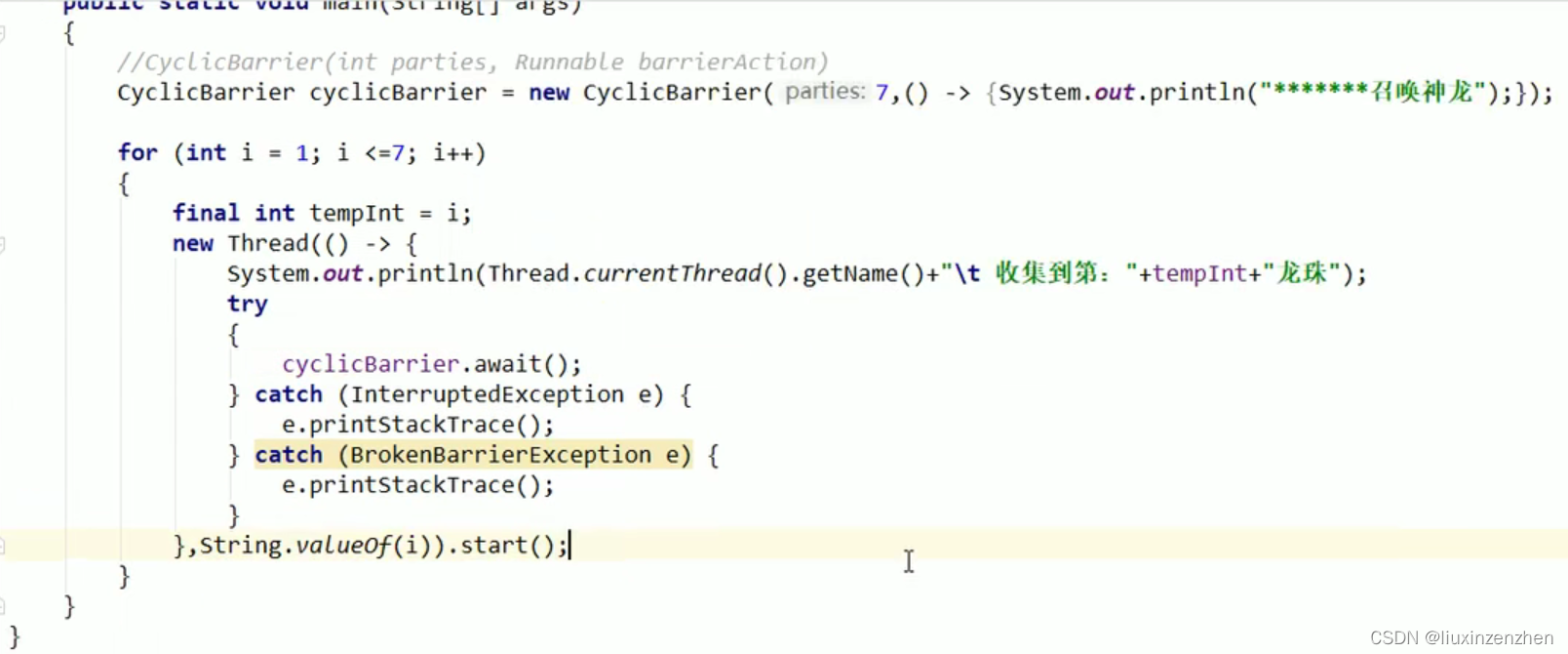 Java中的锁以及CountDownLatch/CyclicBarrier/Semaphore的线程排序_countdownlatch是可重入的吗-CSDN博客