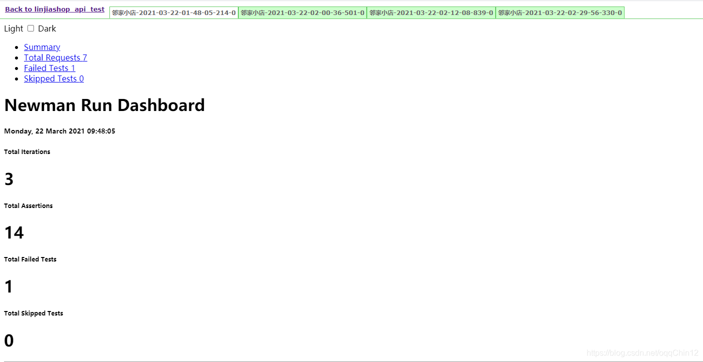 Postman+Newman+Git+Jenkins实现持续集成接口自动化_接口自动化测试持续集成 postman+newman+git+jenkins+钉钉 配套源码-CSDN博客