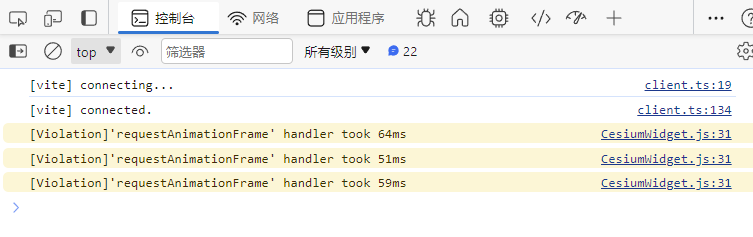 Cesium 问题：[Violation]‘requestAnimationFrame‘ handler took 58ms_[violation ...