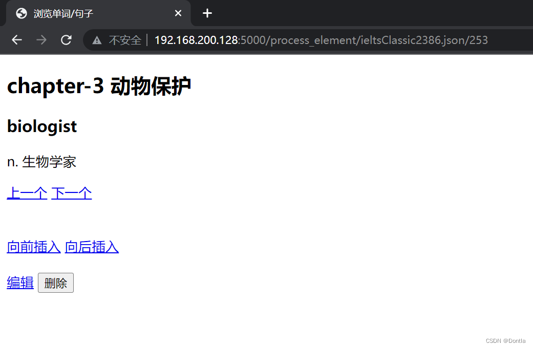 【JavaScript】如何为html按钮button绑定键盘事件（左键、右键、组合按钮、组合键）链接href绑定键盘事件 ...